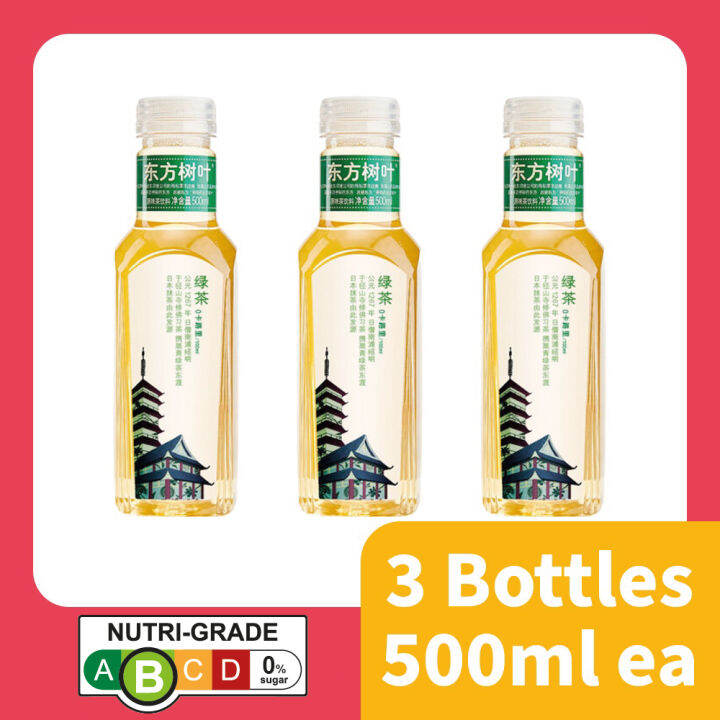 Nongfu Spring Oriental Green Tea 500ml x 3 Bottles 农夫山泉东方树叶绿茶 500ml x 3 ...