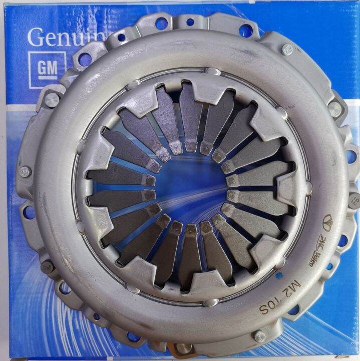 GM Pressure Plate for Chevrolet Spark 2005-2010 PN# 96325011 | Lazada PH