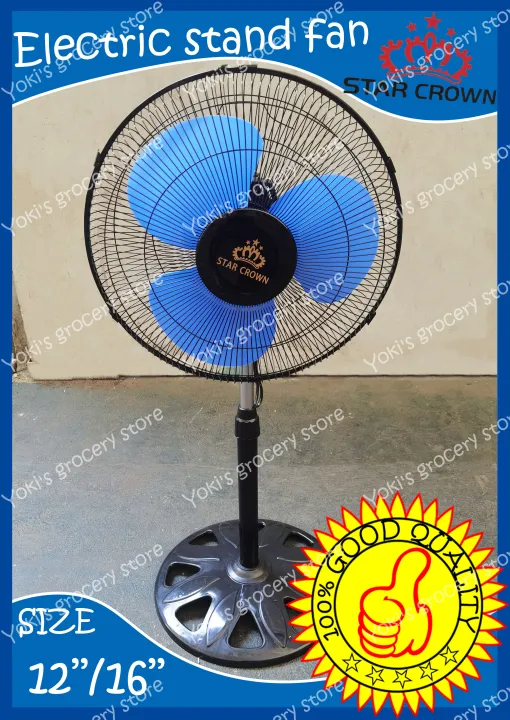 Star Crown Electric Fan Stand Fan Energy Saving Fan | Lazada PH