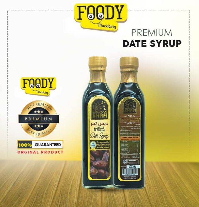 PREMIUM DATE SYRUP / SIRAP KURMA PREMIUM 100% NATURAL 500G | Lazada