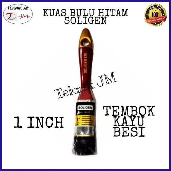 KUAS CAT BULU HITAM SOLIGEN UKURAN [ 1 INCH ] PREMIUM KUAS CAT FIBER ...