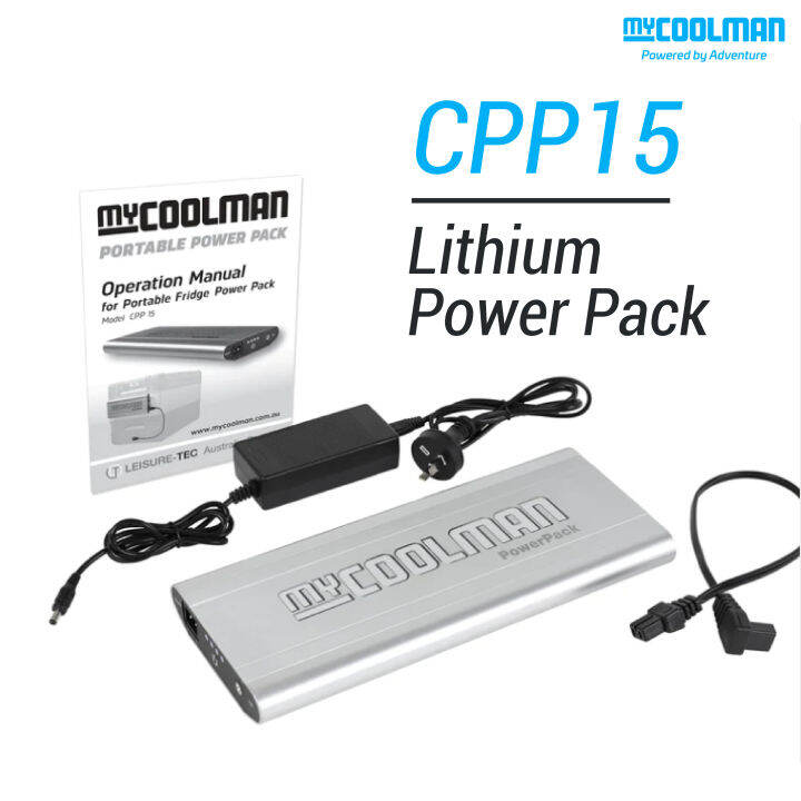 myCOOLMAN CPP15 Lithium PowerPack แบตเตอรี่สำรองสำหรับใช้กับตู้เย็นแช่แข็งพกพา | Lazada.co.th