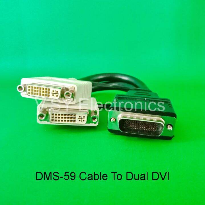 DMS-59 To Dual DVI Converter Adapter Cable For Dual Screen Monitor ...