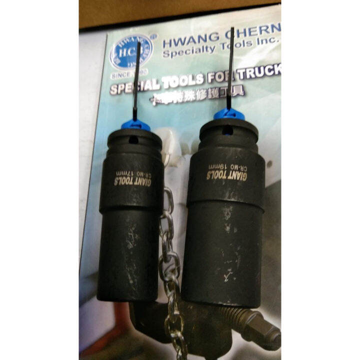 1/2" Crankshaft Pulley Socket Crank Pulley Socket Harmonic Damper ...