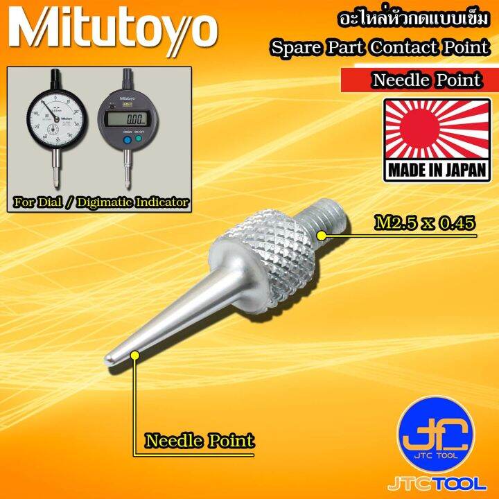 Mitutoyo อะไหล่ปลายสัมผัสแบบเข็ม - Contact Point Needle Point Type ...