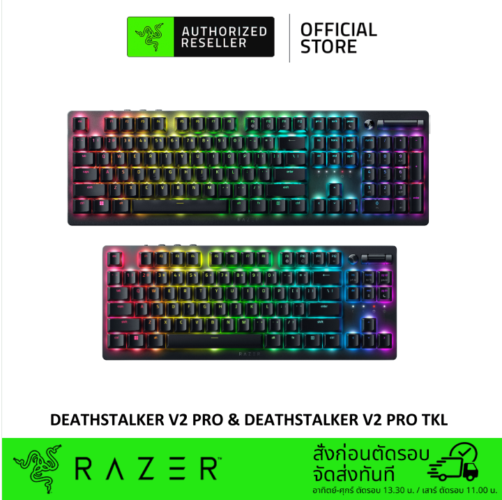 Razer DeathStalker V2 Wireless Low-Profile Optical Gaming Keyboard ...