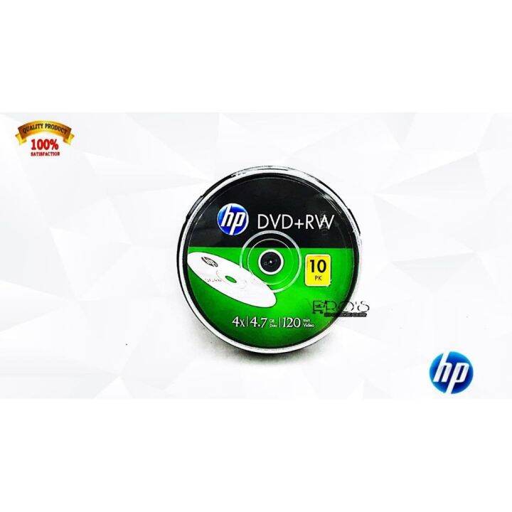 HP DVD+RW 4.7GB Blank DVD CD (10 pcs/ spindle) | Lazada PH