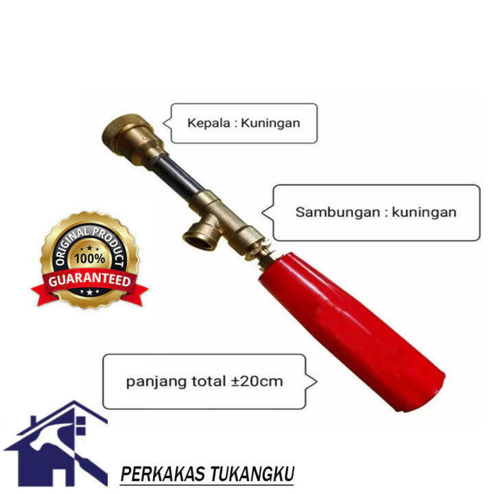 Stik Power Sprayer Matrix 20 CM Spray Gun Jet Cleaner Cuci Steam ...