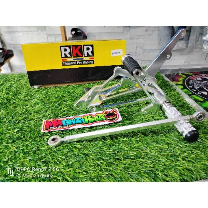 single Shifter For Raider 150 | Lazada PH