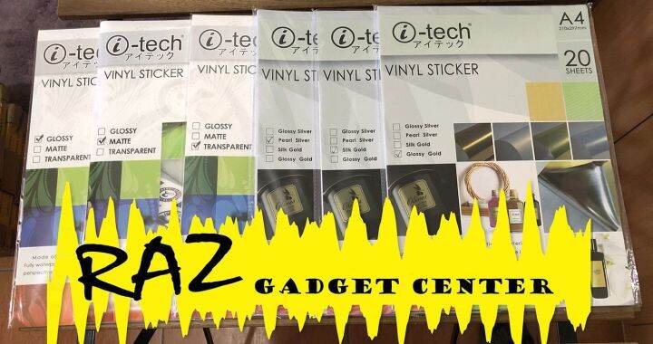 i-tech Vinyl Sticker Waterproof Printable A4 Size 8.25x11.75 inches, 20 ...