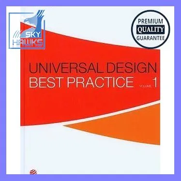 Universal Design: Best Practice, Volume 1 | Lazada.co.th