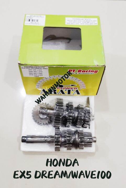 [ ARATA ] HONDA EX5 DREAM WAVE100 CLASS 1 CT100 KRISS E BONUS RACING GEARBOX GEAR COMP FULL ...