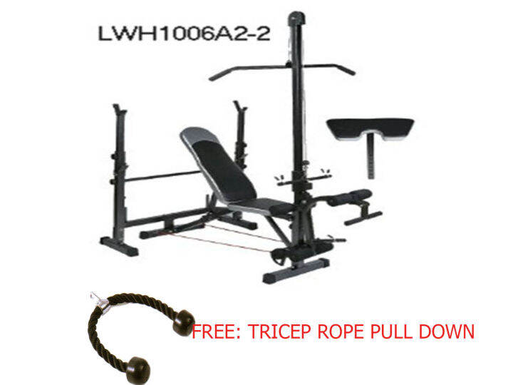 Matrix Weight Bench 7in1 with Arm Curl and Lateral Pull FREE TRICEP ...
