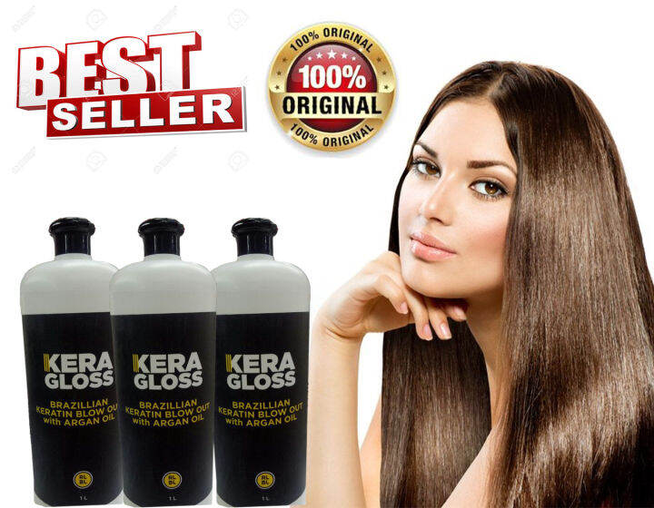 Keragloss Brazilian Blow out Treatment with Argan Oil | Lazada PH