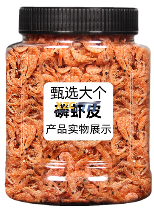 xzchttt Antarctic krill 500g fine canned light dried shrimp skin | Lazada