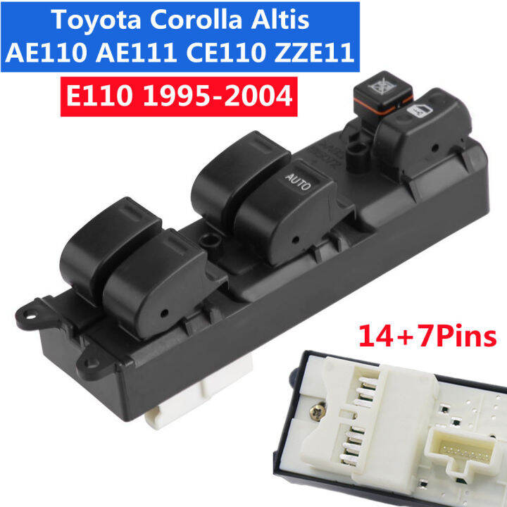14 + 7pin 2 ซ็อกเก็ต สวิทช์กระจกไฟฟ้า สวิทช์กระจกประตู สวิทซ์ยกกระจก ด้านหน้าขวา Toyota Corolla ...