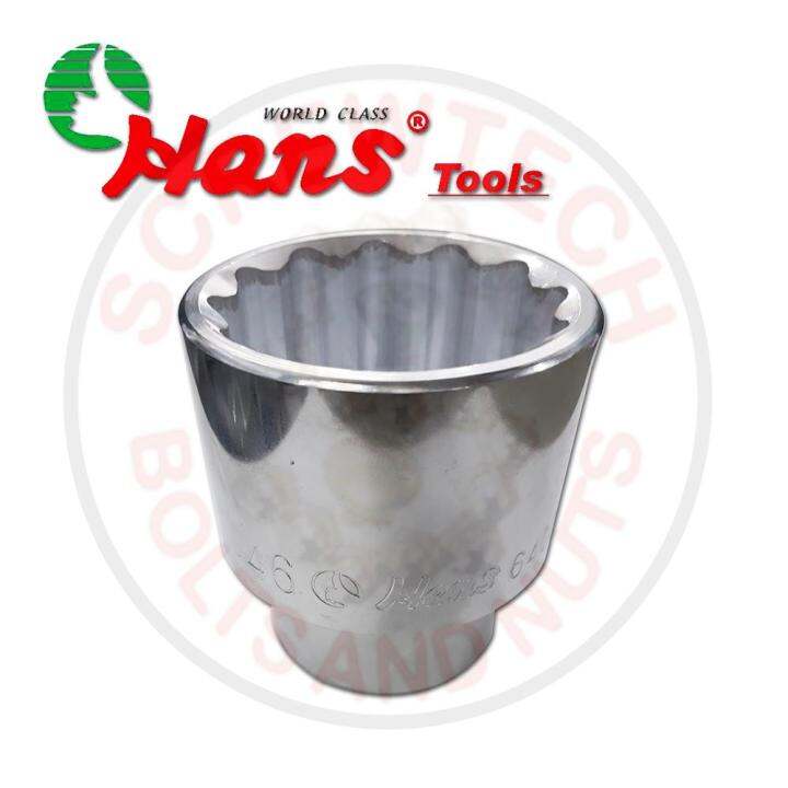 Hans Socket Wrench 46mm 12points 3/4Drive | Lazada PH