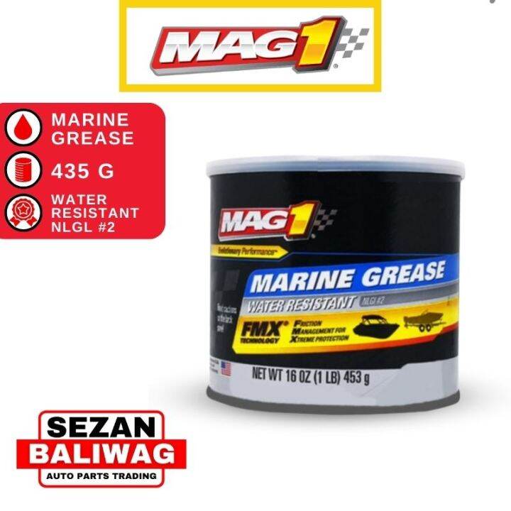 MAG 1 MULTI-PURPOSE MARINE GREASE 453 GRAMS FOR ANY VEHICLE 60132 ...