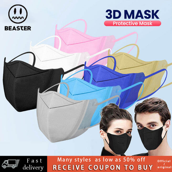 BEASTER 3D Mask Face Mask 50 Pcs Korea Face-Lifting Butterfly More ...