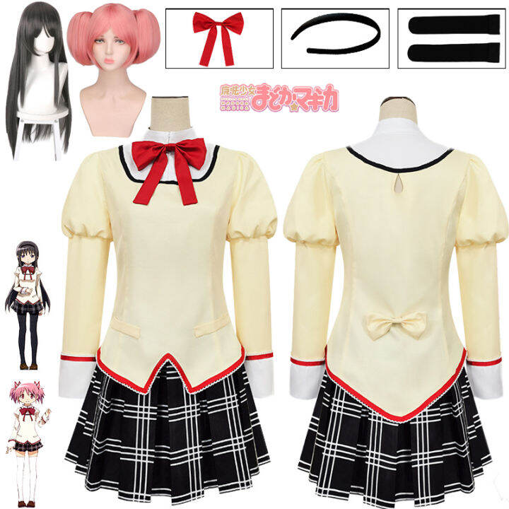 Anime Puella Magi Madoka Magica Cosplay Costume Magical Girl Akemi ...
