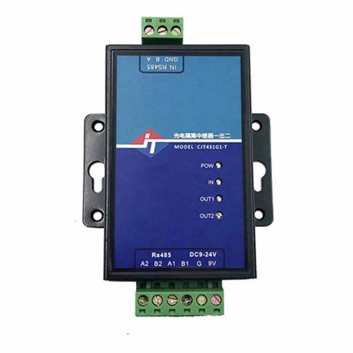 Rs485 Hub 2 Way Rs485 Hub Splitter 485 Splitter 485 Splitter 485hub 1