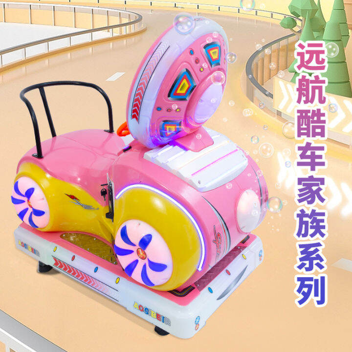 2023 new children's electric coin-operated cool motorcycle rocking car ...