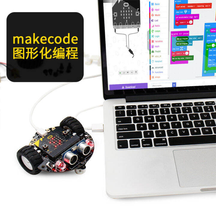 Abtech Smart Micro: Bit Car Kit Microbit Programming education remote control V2 robot Python ...