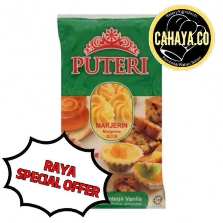 Puteri Margarine/Marjerin Puteri | Lazada