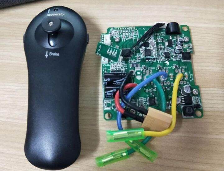 24V Remote Control Electric Scooter Brushless Controller Electric Four ...