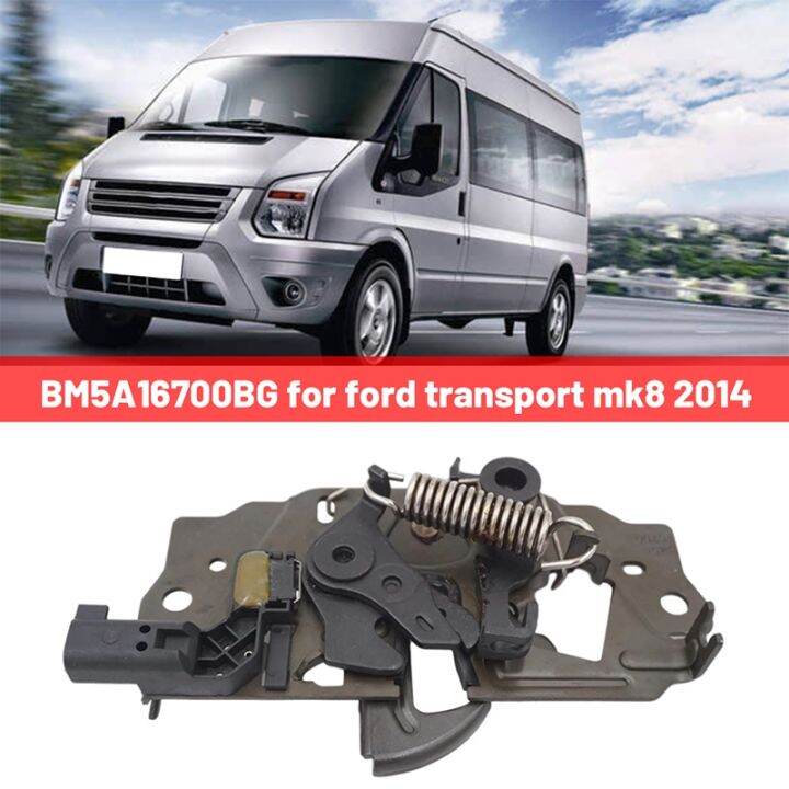 BM5A16700BG Hood Latch Inductorless Hood Lock Non-Inductive Machine ...