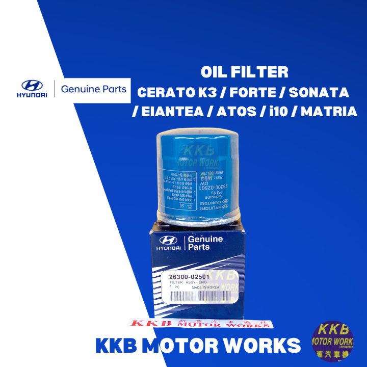 HYUNDAI & KIA OIL FILTER (26300-02501) Cerato K3 / Forte / Sonata ...