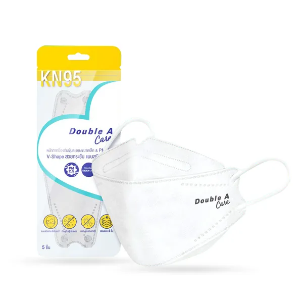 หน้ากากอนามัย Double A KN95 Mask Willow-Leaf White บรรจุ 5 ชิ้น ...