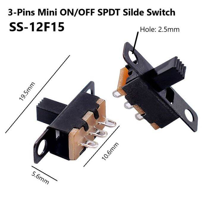 MINI SMALL ON/OFF SWITCH SUIS FOR RBT STEM PROJEK | Lazada
