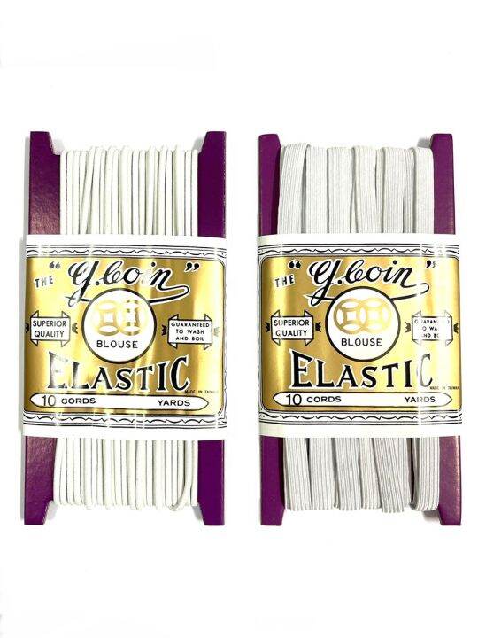 Elastic Band / Getah Kain Getah Pinggang Getah Putih Seluar 松紧带高弹力裤腰橡皮筋 ...