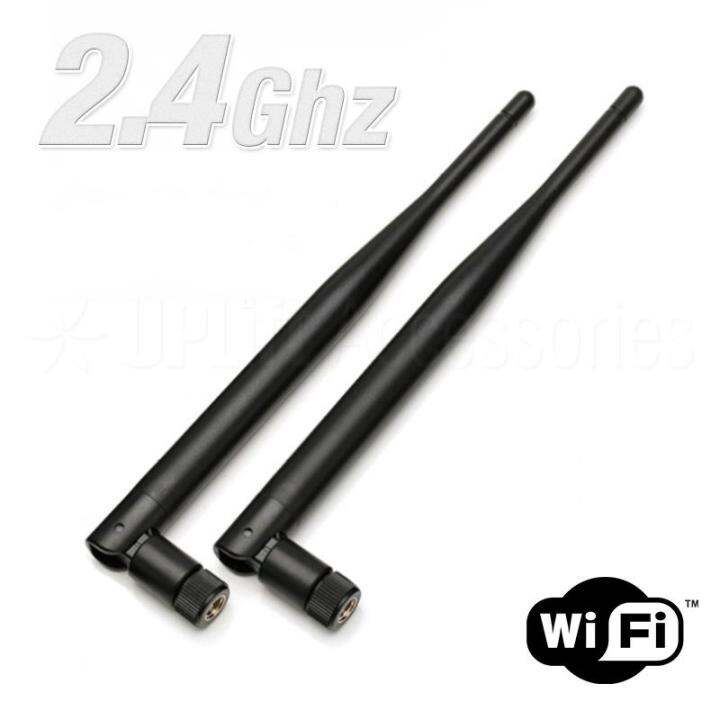 SkyWave Replacement Whip Stick Antenna for 2.4Ghz Wifi Router 7dbi Gain ...