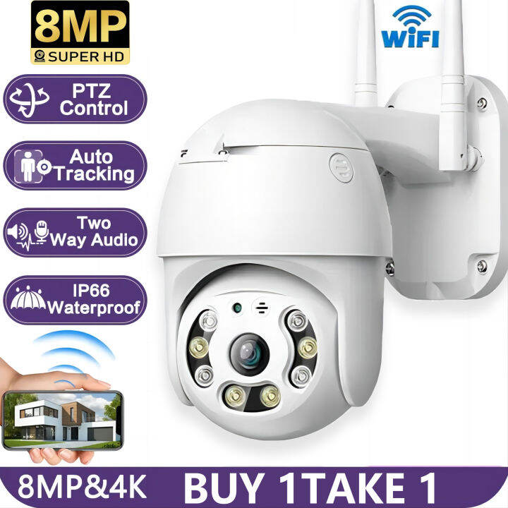 CCTV Camera Connect Cellphone V380 pro CCTV Camera wifi Connect 360 ...