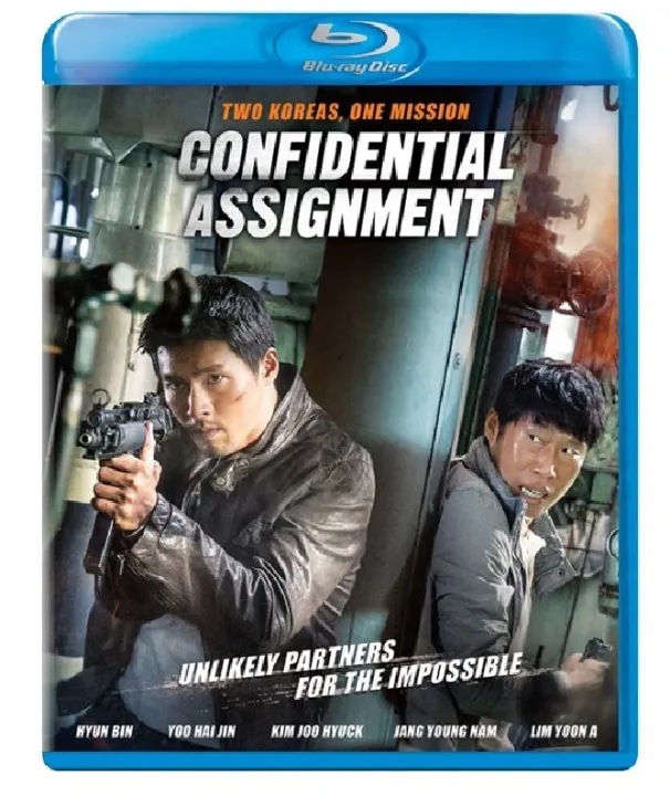 Confidential Assignment คู่จารชน คนอึนมึน (Blu ray) (บลูเรย์) | Lazada ...