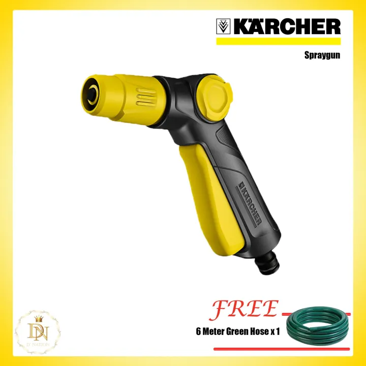 Karcher Spray Gun (2 Spraying Patterns with Toggle Type Switch) 2.645 ...