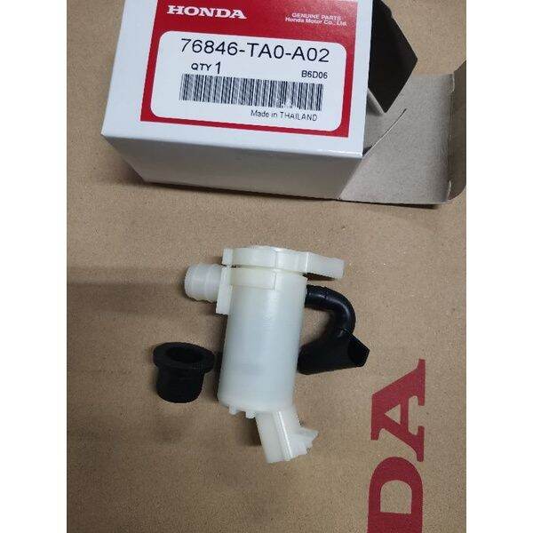 ORIGINAL HONDA TMO CITY, CIVIC, JAZZ, ACCORD FRONT WIPER WASHER TANK ...