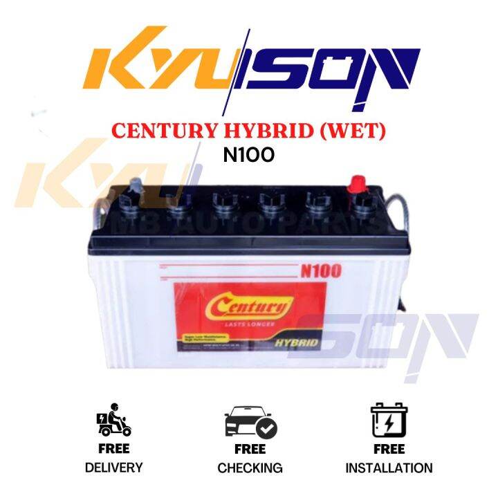 N100 Century Hybrid Wet Car Battery Bateri Kereta | Lorry Lori Boat ...