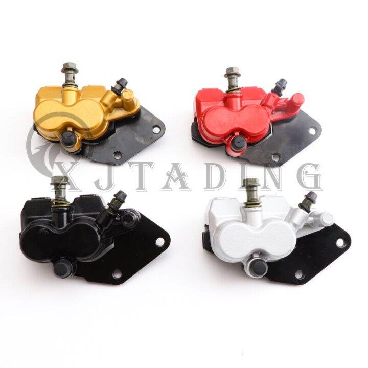 Hydraulic Disc Brake Lower Pump Brake Caliper With Brake Pads For 50Cc ...