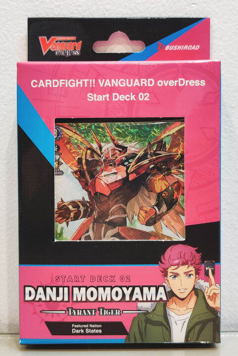 Cardfight!! Vanguard overDress Start Deck 02 Danji Momoyama -Tyrant Tiger- DSD02 | Lazada PH
