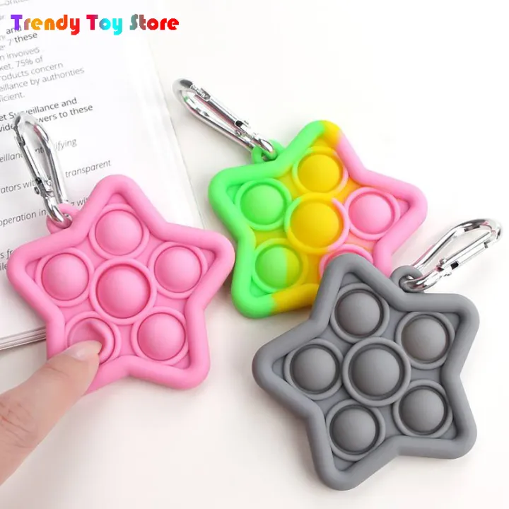 Stock】TikTok Fidget ของเล่นกับ Dimple Star Shape ไฟสายรุ้งสีชมพูสมอง ...