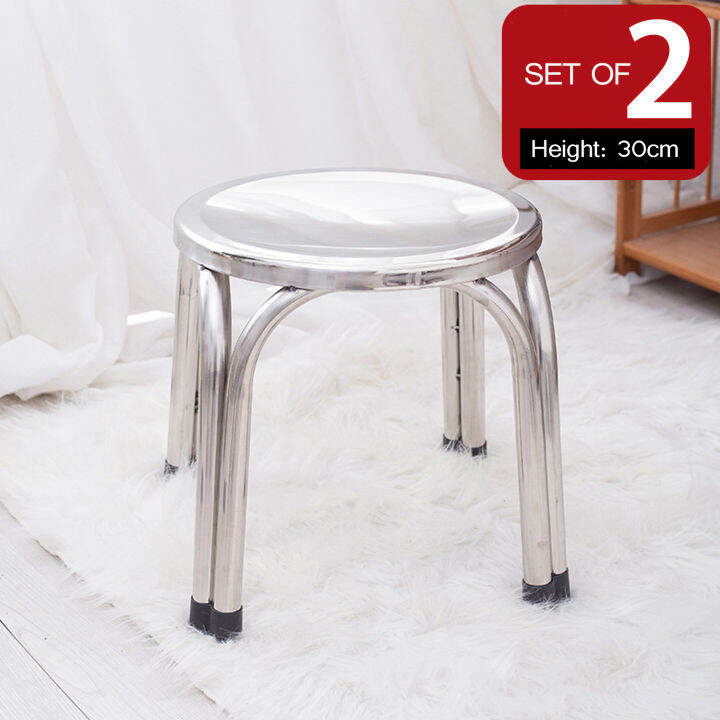 Stainless Steel 30CM Stool (Round) Chair Set of 2 | Lazada PH