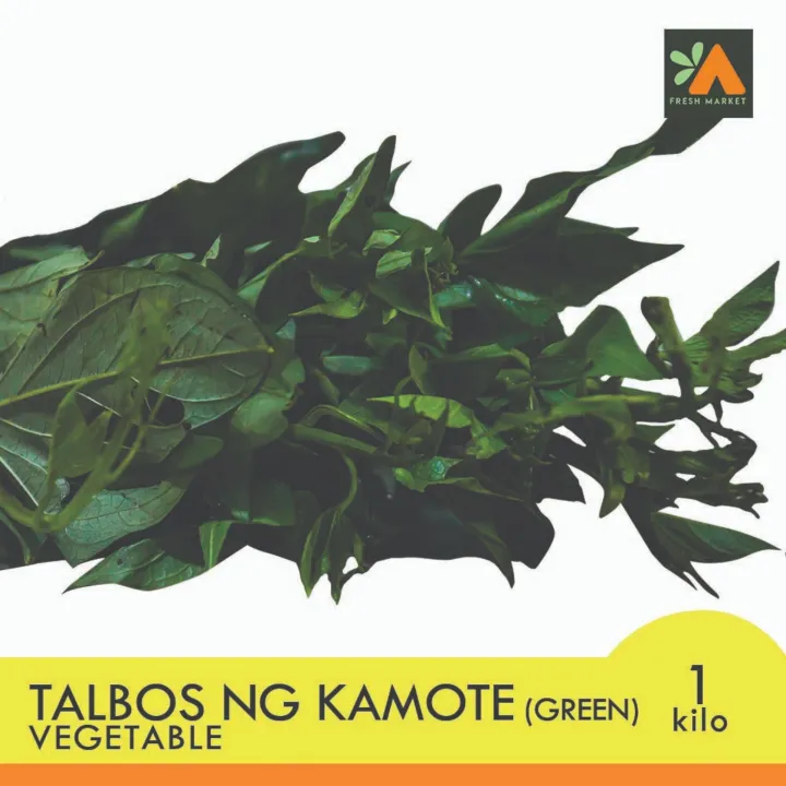 talbos-ng-kamote-green | Lazada PH