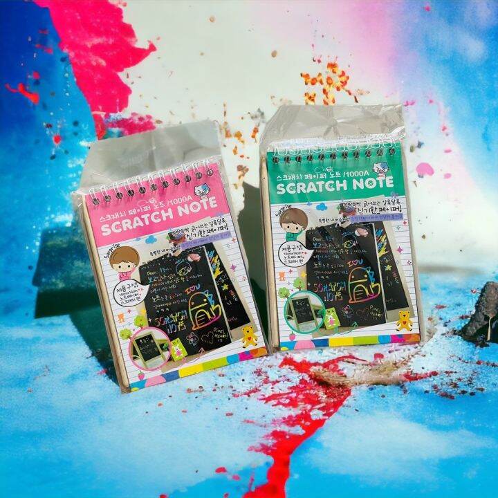 scratch book สมุดสเก็ต พร้อมไม้เขียนขีเออกสีไม่ซ้ำหน้า | Lazada.co.th