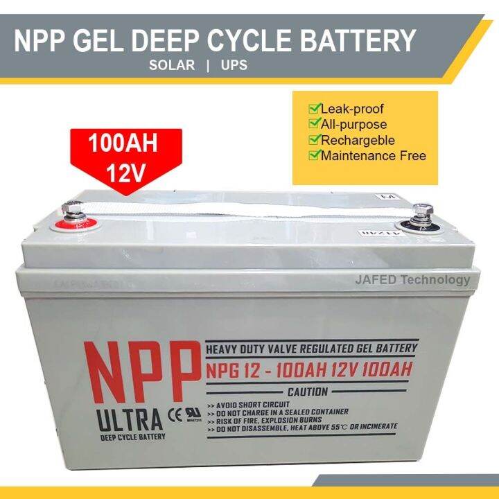 New Original ♟ NPP 100AH 12V Gel Deep Cycle Rechargeable Maintenance Free Battery VRLA | Lazada PH