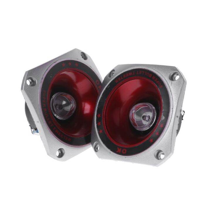 2Pieces Max.100W Piezo Tweeters Horn Piezoelectric Speaker Buzzer ...
