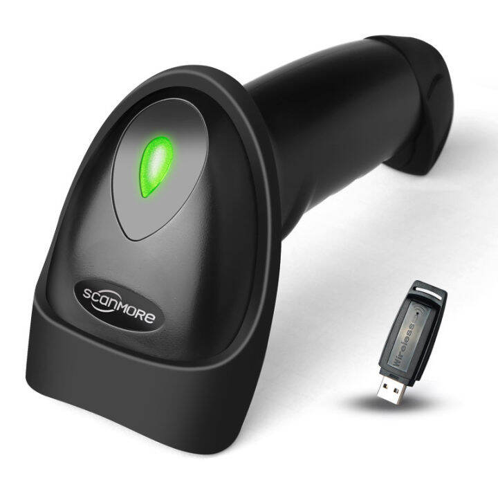 # One-Dimensional Scanning Wireless Barcode Reader Supermarket Cash ...