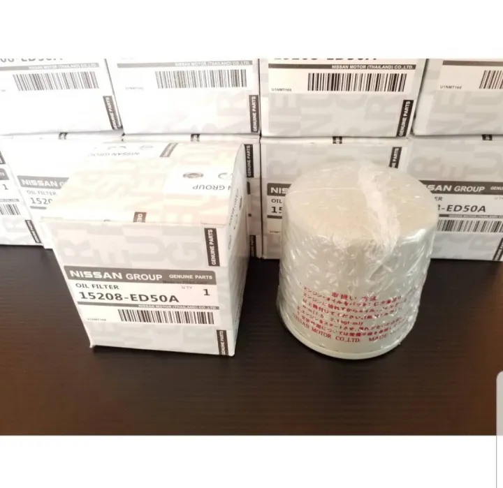 กรองเครื่อง นิสสัน มาร์ช อัลเมร่า นีโอ ทีด้า ซิลฟี่#15208-ED50A ...